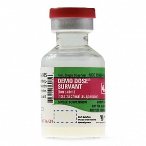 Demo Dose Survant Intratracheal Suspension | Medline Industries, Inc.