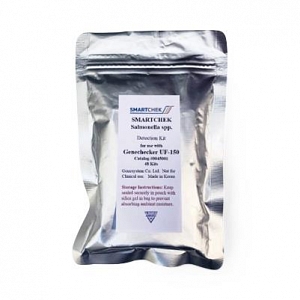 SMARTCHEK Foodborne Pathogen Detection Kits by Victory Scientific ...