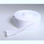 Terry-Net S Synthetic Terry Cloth Stockinettes | Medline