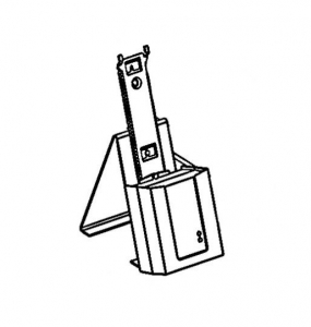 Hoyer Lift Batteries | Medline