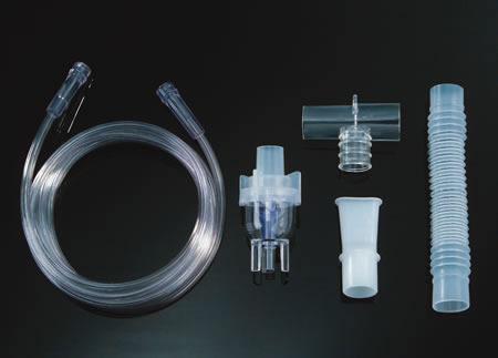 Small-Volume Nebulizers | Medline