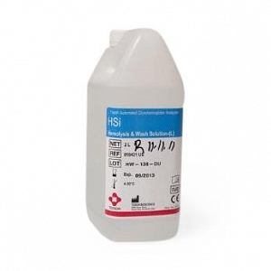 Consumables for G8 Automated HPLC Analyzer | Medline Industries, Inc.